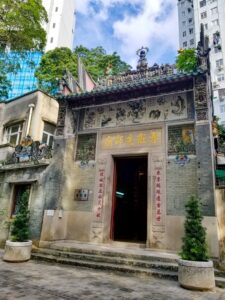 How to Spend the Day in Kennedy Town, Hong Kong - Becky Exploring