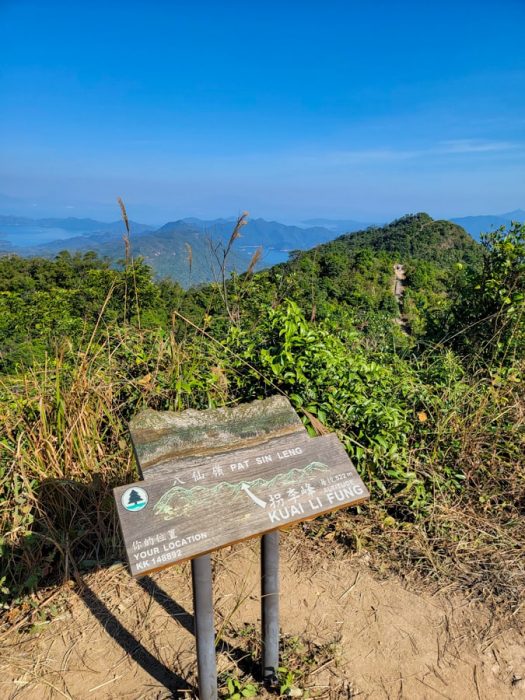 How to Hike Pat Sin Leng – The 8 Immortals and Wong Leng - Becky Exploring